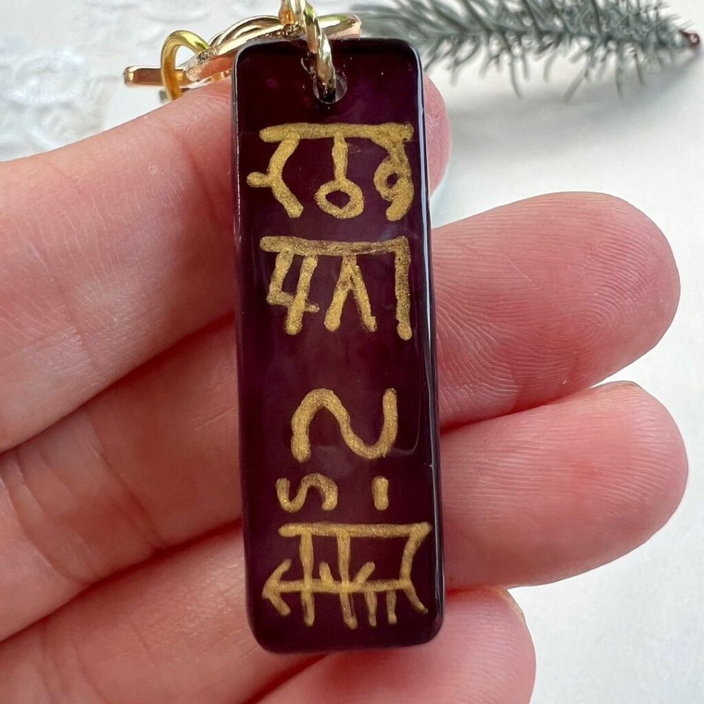 Introduction to the Meaning and Utilization of Japanese Dragon God ...